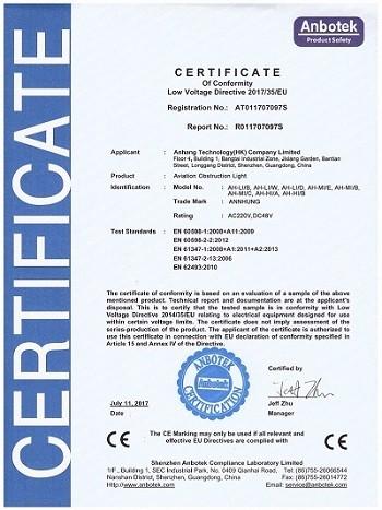 CE - SHENZHEN ANHANG TECHNOLOGY CO., LTD