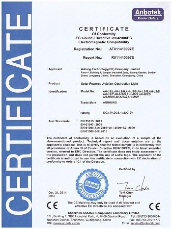 CE - SHENZHEN ANHANG TECHNOLOGY CO., LTD