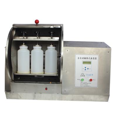 Cina YLK New Technology 8 Positions Rotary Automatic Shaker For TCLP in vendita