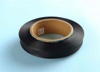 중국 재생한 융통성 스판덱스는 타이츠/내복을 위한 털실 30D를 덮었습니다 판매용