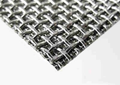 중국 중합체 생산을 위한 평직 200 um 소결된 와이어 메쉬 스퀘어 우븐 판매용