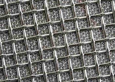 중국 중합체 생산을 위한 평직 200 um 소결된 와이어 메쉬 스퀘어 우븐 판매용