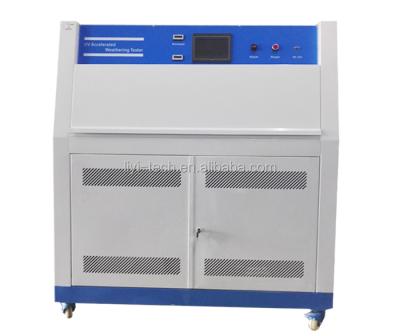 중국 환경적 촉진 내광성 시험기, 테스팅 기계를 노화시키는 10rpm UV 판매용