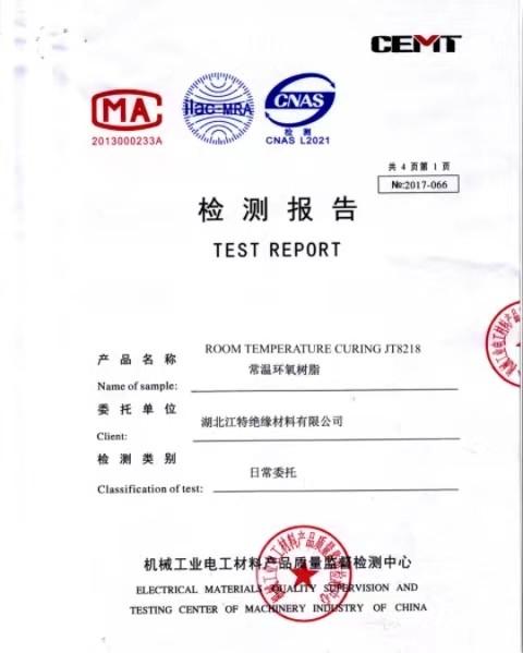 TESTING REPORT - JIANGTE INSULATION COMPOSITE