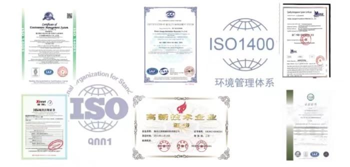 CERTIFICATES - JIANGTE INSULATION COMPOSITE