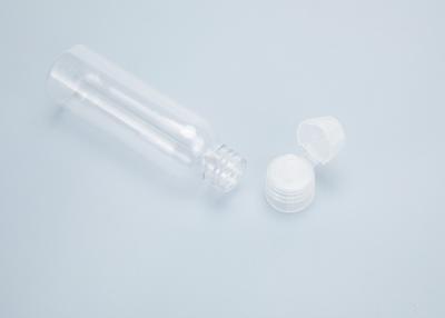 中国 フリップ帽子の小さいクラムシェル旅行の空のプラスチックびんの容器 販売のため