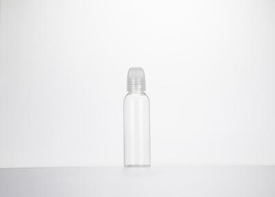 中国 フリップ帽子の小さいクラムシェル旅行の空のプラスチックびんの容器 販売のため