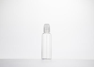 中国 フリップ帽子の小さいクラムシェル旅行の空のプラスチックびんの容器 販売のため