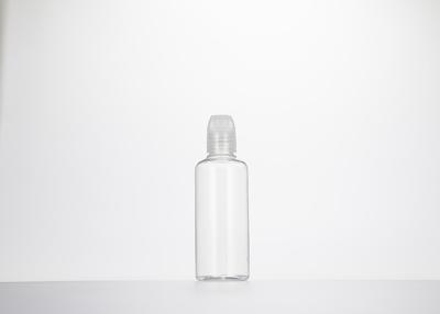 中国 フリップ帽子の小さいクラムシェル旅行の空のプラスチックびんの容器 販売のため