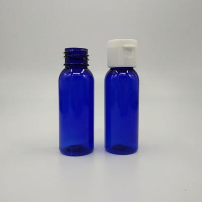 中国 15ml 30ml 50ml 70ml 80ml 100ml 向けにカスタマイズされたプラスチックスクリュートップ容器 販売のため