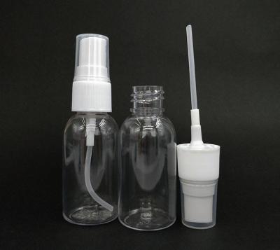 Cina Flacone spray ambrato: la soluzione perfetta per le tue esigenze B2B in vendita