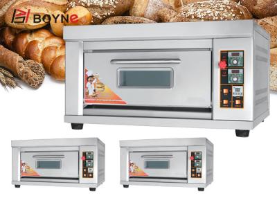 중국 한대 판 한 접시 빵집 주방 오븐 스테인레스 강 판 오븐 판매용