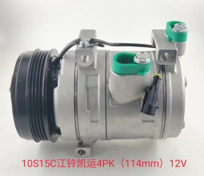 Cina 10S15C 10PA17C 10S11C 10S13C Compressore, Compressore elettrico per camion in vendita