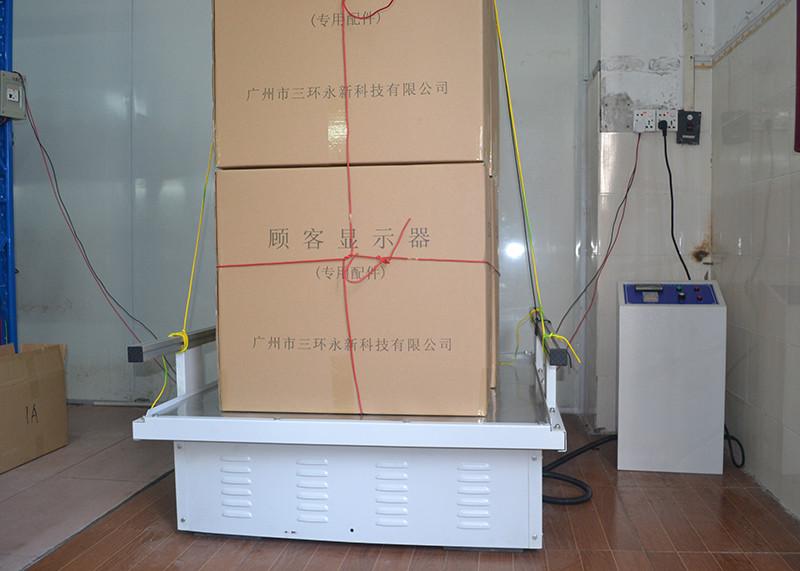 Verified China supplier - China LCD Module Online Marketplace