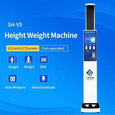 중국 SH-V5 스마트 초음파 높이와 무게 척도 판매용