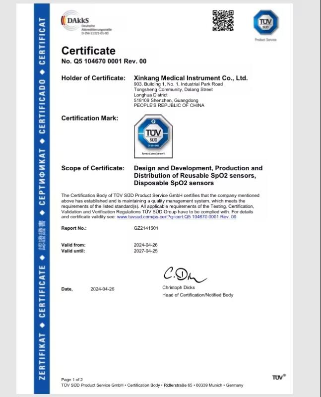 EN ISO 13485 - Huizhou Xinkang Medical Equipment Co., Ltd.