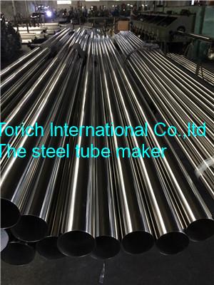 Exhaust Steel Tube Welded Stainless Steel Tube 