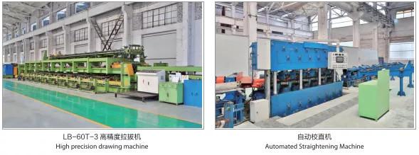 ERW Precision Steel Tubes