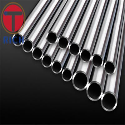 中国 精密適用のためのGB/T 3639 TORICHの円形の反錆の継ぎ目が無い鋼管 販売のため