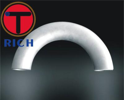 中国 Asmeの標準的なB16.9喧騒2605のステンレス鋼の肘等しい形180度の 販売のため