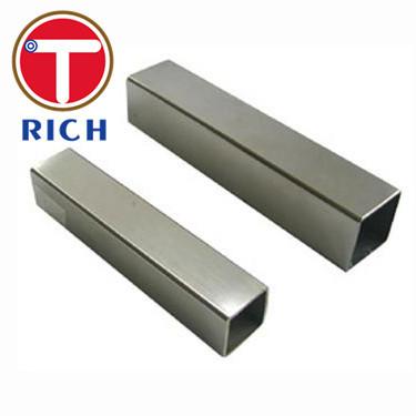 Китай Прямоугольный трубопровод нержавеющей стали 304 для Мм ВЕСА цели 0,3 до 4,5 структуры продается