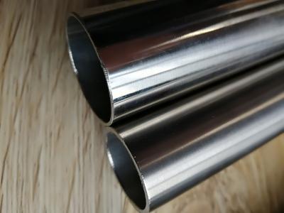 ASTM B165 ΦΩΤΕΙΝΌΣ ΑΝΟΠΤΏΝΤΑΣ ΣΩΛΉΝΑΣ ΑΝΟΞΕΊΔΩΤΟΥ ΝΙΚΈΛΙΟ-ΧΑΛΚΟΎ ΧΩΡΊΣ ΣΥΓΚΌΛΛΗΣΗ
