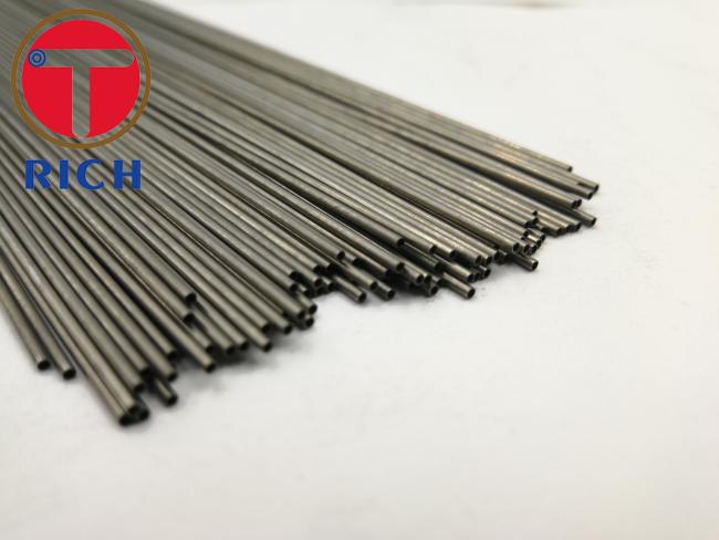 high precision seamless steel pipe