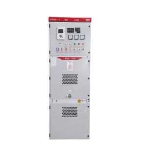 Cina Dispositivi di distribuzione di energia elettrica chiusi e rimovibili rivestiti di metallo in vendita