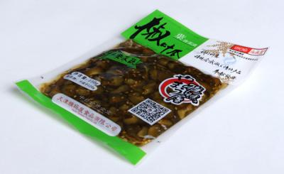 Cina Sacchetti d'imballaggio sotto vuoto laminati su misura con rotocalcografia in vendita