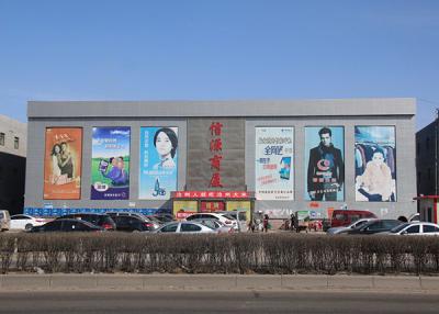 Cina La norma di GB ha fabbricato le costruzioni del metallo per il supermercato/il centro commerciale e plaza in vendita