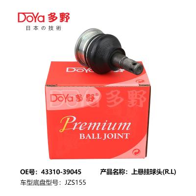 Cina 43310-39016 giunto a sfera per TOYOTA CROWN MAJESTA GS171, JKS175, JZS17#, UZS17# in vendita