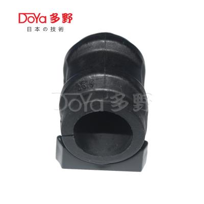 China Toyota Stabilisator Bush 48815-F4040 Te koop