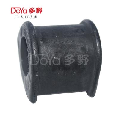 China Toyota Stabilisatorbus 48815-12230 Te koop