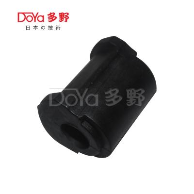China Toyota Stabilisator Bush 48818-30110 Te koop
