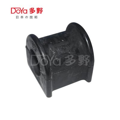 China Toyota Stabilisator Bush 48815-33090 Te koop