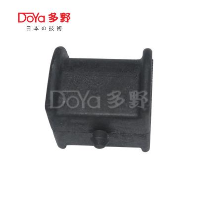 China Toyota Stabilisator Bush 48815-33060 Te koop