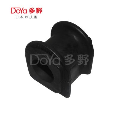 China Toyota Stabilisatorbus 48815-30571 Te koop