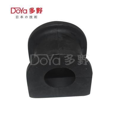 China Toyota Stabilisator Bush 48815-30480 Te koop