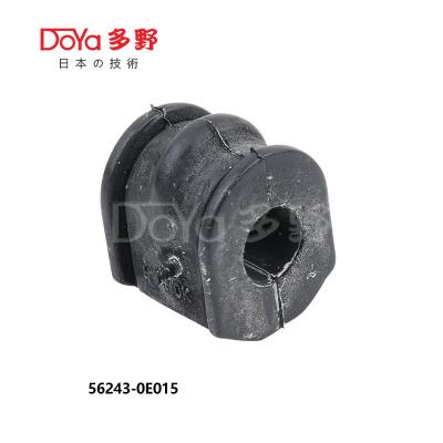 China 56243-0E015 zu verkaufen