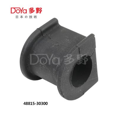 China 48815-30300 zu verkaufen