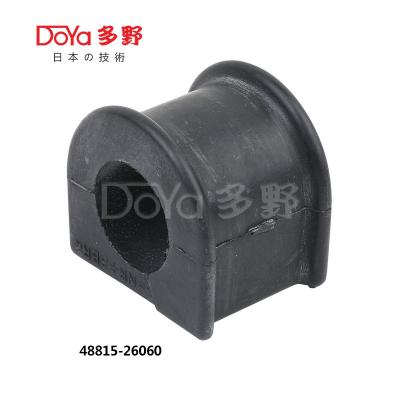 China 48815-26060 zu verkaufen