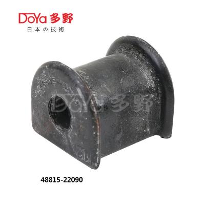 China 48815-22090 zu verkaufen