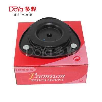 Cina Montaggio per assorbente di urti Toyota 48609-BZ050 in vendita