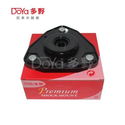 Cina Montaggio dell'assorbente d'urto Toyota 48609-0E070 in vendita