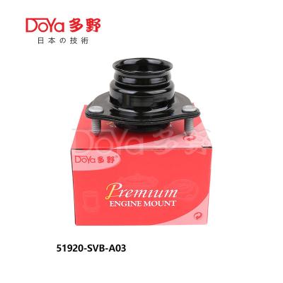 Cina 51920-SVB-A03 in vendita