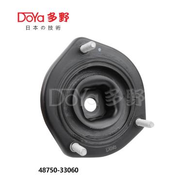 China 48750-33040 zu verkaufen