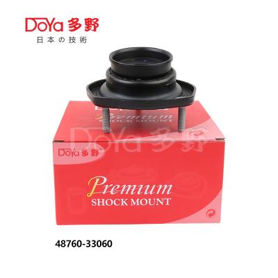 China 48760-33060 zu verkaufen