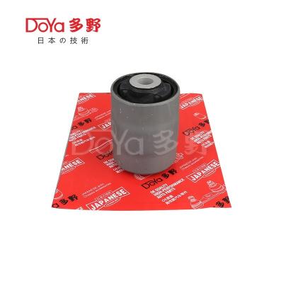 中国 トヨタ サスペンション ブッシュ 48061-50070 販売のため