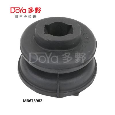中国 MB675982 販売のため