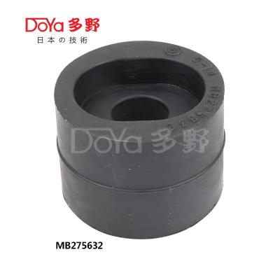 中国 MB275632 販売のため